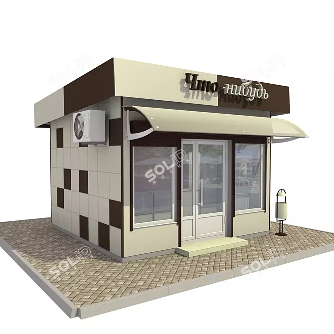 Dual Texture Pavilion 3D Model - SolidRocks.net